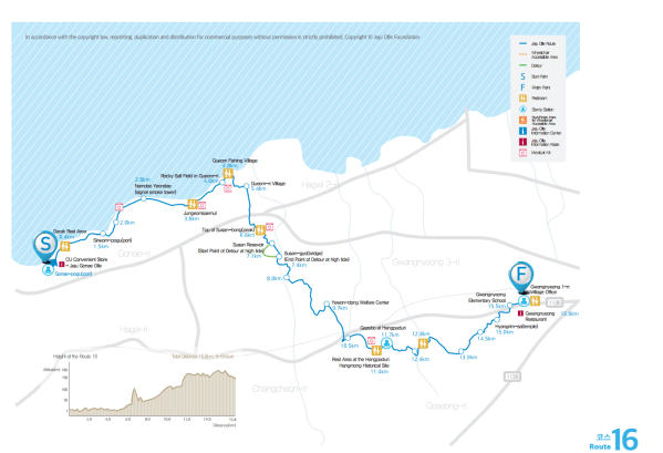 Route 16 – Jeju Olle Trail Route Map – October 2017 – Jeju Olle Trail ...