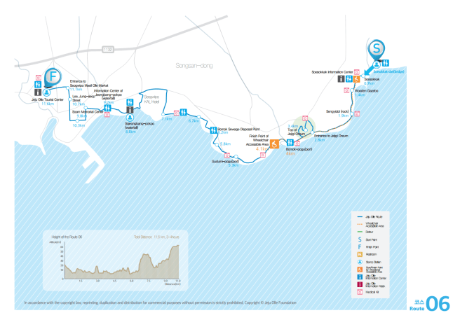 Route 6 – Jeju Olle Trail Route Map – October 2017 – Jeju Olle Trail ...